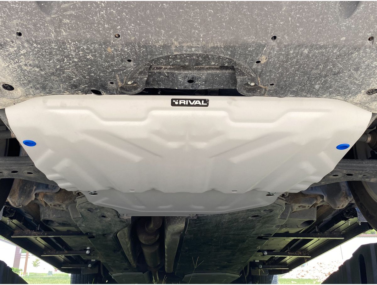 Rival 4x4 Aluminum Engine Skid Plate 2333.9534.1 | RealTruck